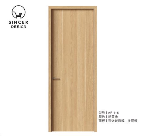 Made China Hotel Panel Board Wholesale Melamine Wood Door Interior