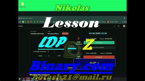Lesson Ldpz Youtube