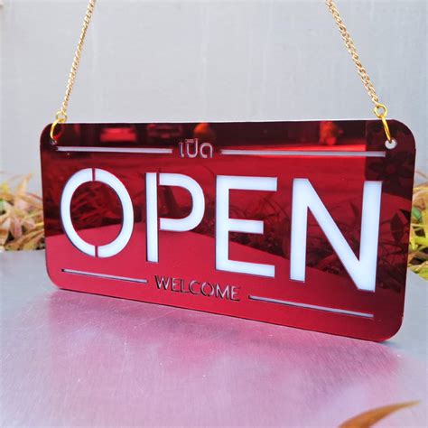 Acrylic Sign ป้ายแขวน อะคริลิคตัดประกบ เจาะข้อความ ป้ายเปิดปิดร้าน เปิด Open ปิด Closed ขนาด