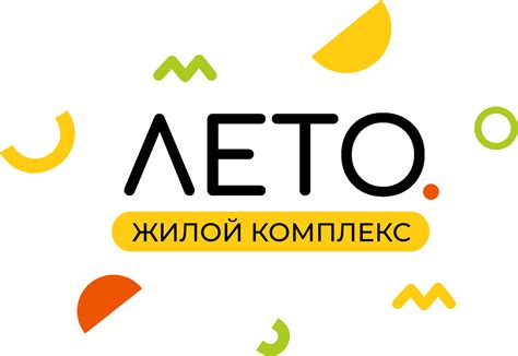 ГК ДОМСТРОЙ