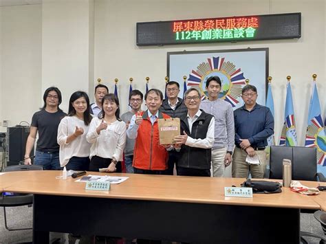 屏東縣榮服處辦理座談 解析創業評估與開業準備 台新傳媒台灣新新聞報