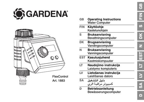 Gardena Electronic Water Timer Instructions Garden Design Ideas