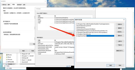 windows10安装apache2 4 apache 2 4 exe csdn博客