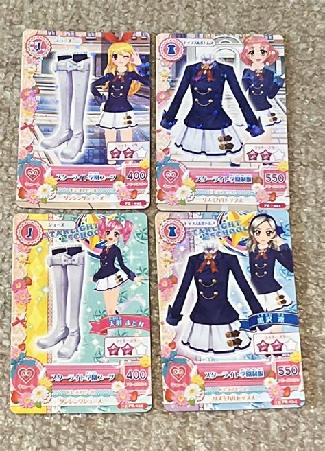アイカツ アイカツカード カード 制服 スターライト学園 メルカリ