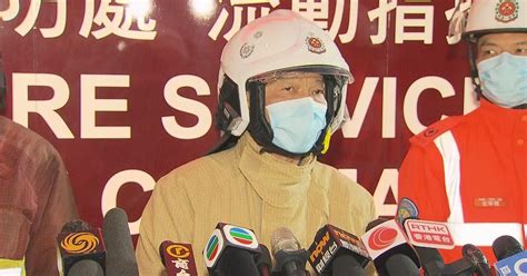 【新蒲崗工廈三級火】消防指初步勘察發現工廈火警警報系統未能正常運作 無綫新聞tvb News
