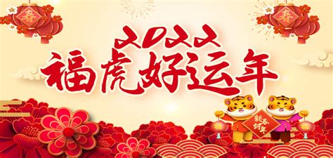 中国风ppt模板背景图片中国风ppt模板背景素材图片千库网