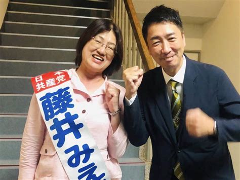 【草津市議選、公約実現へ2議席確保を】 清水ただし 日本共産党 衆議院議員 党中央委員 元大阪市会議員