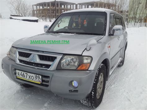6G72 24 клапана — Замена ремня ГРМ, часть 1 — Mitsubishi Pajero (3G), 3 ...