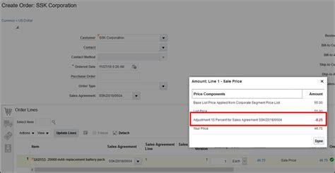 Oracle Order Management Cloud 19A What S New