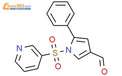 H Pyrrole Carboxaldehyde Phenyl Pyridinylsulfonyl