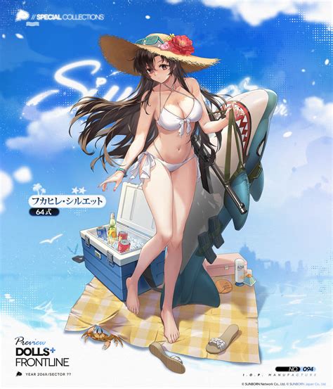 「ドルフロ」，新イベント「思考域の迷路」を開催。限定水着スキンを手に入れよう