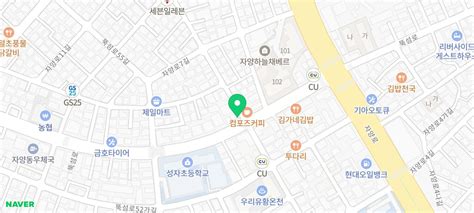 광진구 2호선 대로변 10억 꼬마빌딩 실거래가 조회 자양동 661 20 구의역 16억 6000만 원 평당 4355만 원