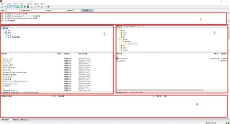 FTP SERVER 架設 vsftpd 在CentOSUbuntu架設 FTP SERVER TAKI官方部落格
