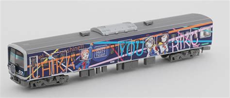 鉄道コレクション ジオコレ トミーテック
