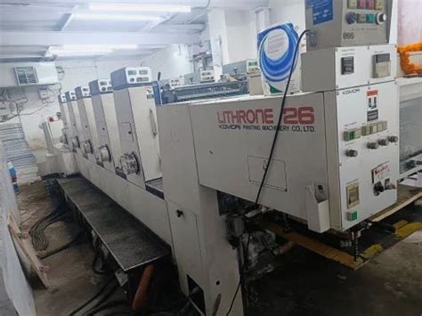 Multicolor Offset Printing Services Finished Product Delivery Type Self Pick Up Delhi At