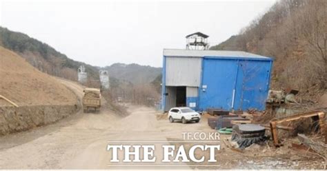 속보 봉화 아연 광산 갱도 작업자 2명 실종구조작업 중