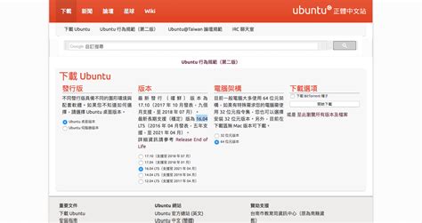 如何在 Windows 打造 Python 開發環境設定基礎入門教學