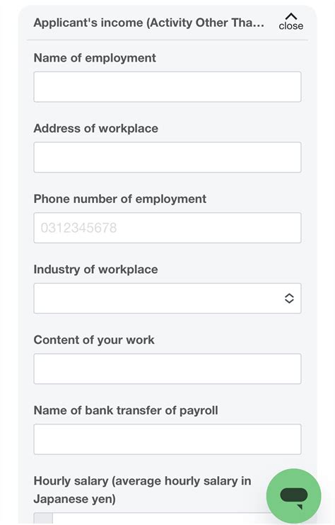 【for Extension Visa】input Notes5 Payment Methods Speedvisa Help