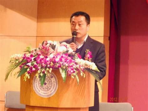 赵骥简历 清华大学CIMS培训中心主任赵骥受邀参会演讲 活动家