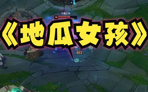 亲爸是亲妈的亲哥哥？ Pop小老百姓 Pop小老百姓 哔哩哔哩视频