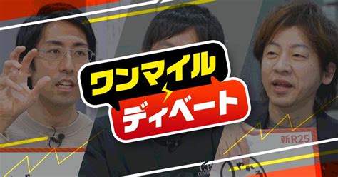 ライバー事務所「live8」がライブ配信アプリ「everylive」にて2年連続ライバー事務所ランキング1位を獲得！ エンタメラッシュ