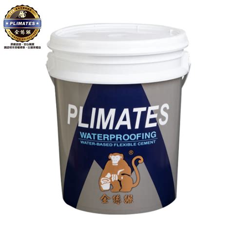 PLIMATES 金絲猴 P 285 加纖型單液彈泥 1加侖 PChome 24h購物