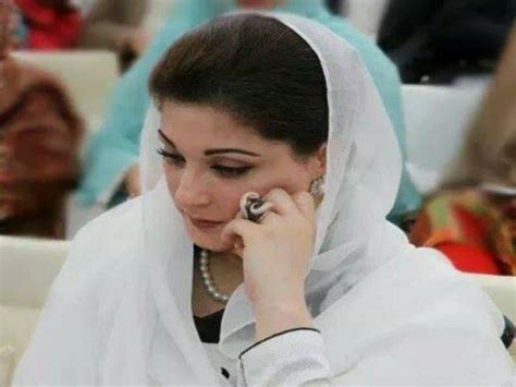 Maryam Safdar Appear Before Accountability Court