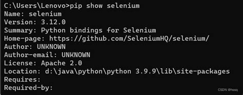 自动化测试之 Selenium 的安装以及 Selenium Ide 录制自动化脚本的用法录制脚本属于接口还是ui自动化 Csdn博客