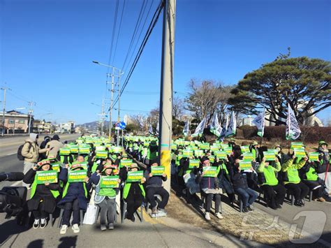강원 급식노동자 파업에 학교 416곳 급식 차질단축수업도종합
