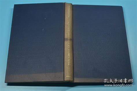 图An Introduction to Computing 数学导论 英语原版 开布面精装 页 内页干净 年版印 拍品信息 网上拍卖 拍卖图片 拍卖网 拍卖网站