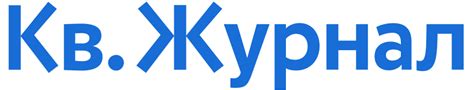 Отдых в Бурятии что посмотреть и где остановиться Квартирка Журнал
