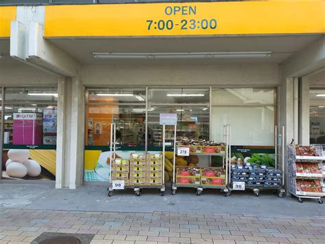 Big A 朝霞膝折団地店 朝霞市膝折町スーパー Yahooマップ