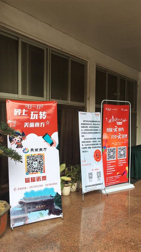 第十屆中國會計文化節—南寧站，順利啟幕！ 每日頭條