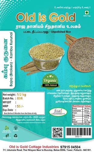 Unpolished Rice In Coimbatore Latest Price And Mandi Rates From Dealers