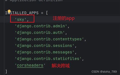 从零教你实现django的前后端分离模式文件上传下载功能实现2024最新django 前后端分离上传文件 Csdn博客