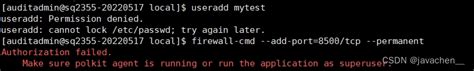三级等保 Linux服务器三权分立设置linux系统怎么设置三员 Csdn博客