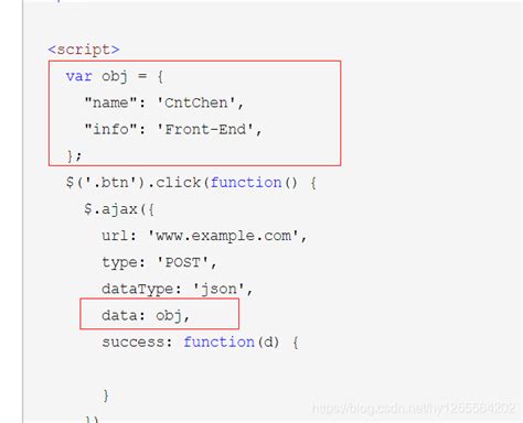Ajax提交json的两种方式ajax提交json格式数据 Csdn博客