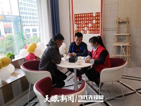 凯里市“五字决”推进营商环境实现新突破服务问题企业