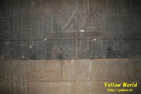 필레 신전philae Temple 이시스 신전 옐로우의 블로그