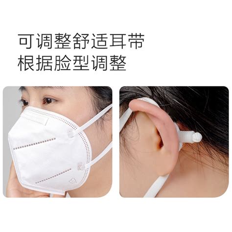 Iris爱丽思日本爱丽丝一次性kn95口罩防尘花粉雾霾飞沫pm25口覃虎窝淘