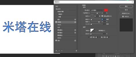 Ps原画制作文字效果和阴影、手绘和绘画功能介绍，一起来了解吧 哔哩哔哩