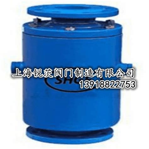 FA49H防爆波安全阀