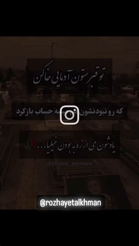Pedar ‎‏‎پدر پدرانآسمانی پدرمتاجسرم پدرانه پدر پدرپسری