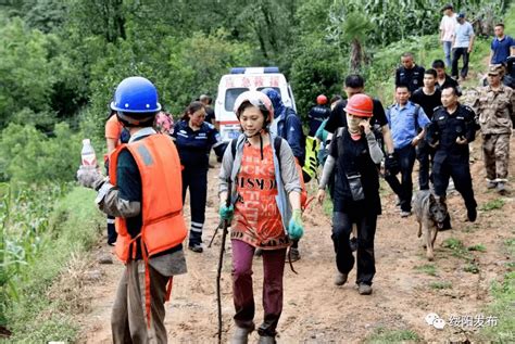 聚焦顶格处罚擅入贵州宽阔水国家级自然保护区驴友被开罚单 组织