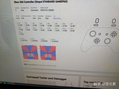 百元最强手柄！80元的扳机震动霍尔扳机加上体感以及宏编程多模手柄 知乎
