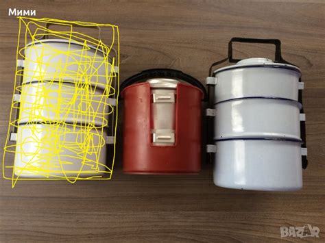 Комплект за пренасяне на храна в Други в гр Бургас Id39664847 — Bazar Bg