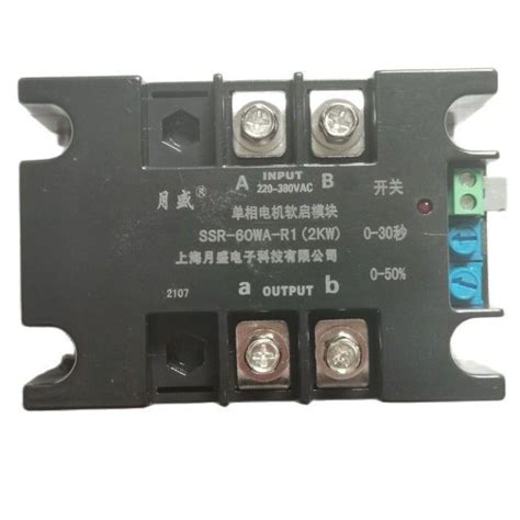 Single Phase Soft Starter Ssr100war24kw 4kw 220v For Water Pump Belt