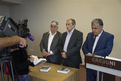 «Երկիր դրախտավայր ի շնորհանդեսին Asekose Flickr