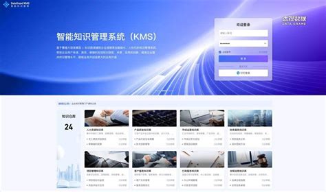 从文档中提取细粒度知识点，构建文档知识图谱的方法 知乎
