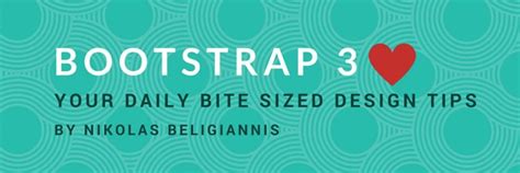 efficient design in bootstrap 3 part 1 dmxzone
